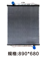HITACHI EX120-6 car radiator system auto radiators for sale car ...